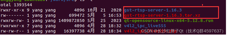GStreamer开发笔记（九）：gst-rtcp-server安装和部署实现简单的rtsp-server服务器推流Demo - 知乎