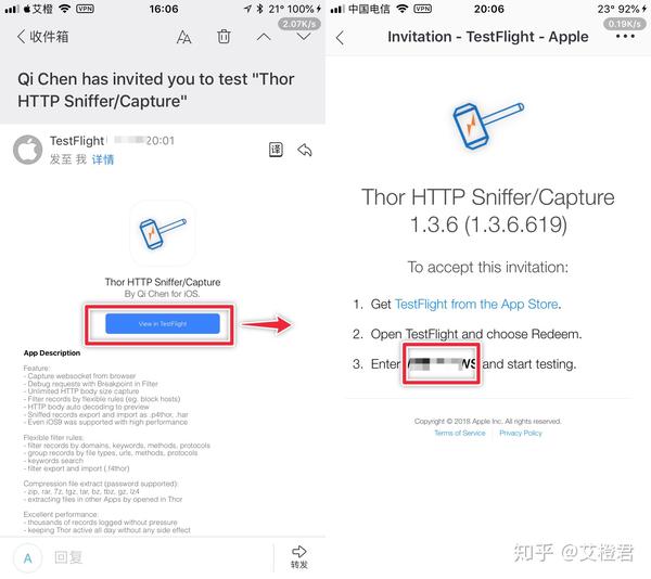 苹果testflight使用技巧，你需要知道这些、、 - 知乎