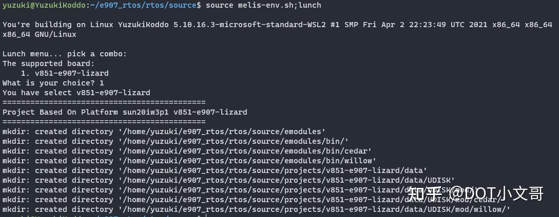 详解全志 V85x E907 RISC-V小核开发与使用 - 知乎