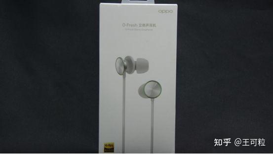 平价Hi-Res耳机，OPPO O-Fresh开箱测评 - 知乎