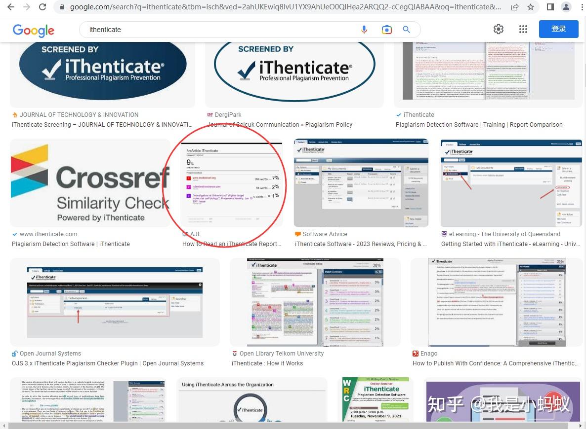 如何判断自己买的ithenticate/crosscheck查重是正品 - 知乎