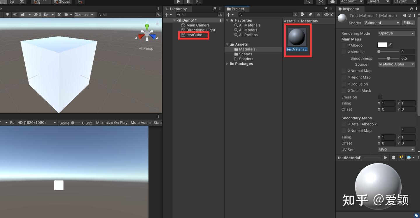 《Unity Shader入门精要》阅读笔记(2)-Shader初探 - 知乎