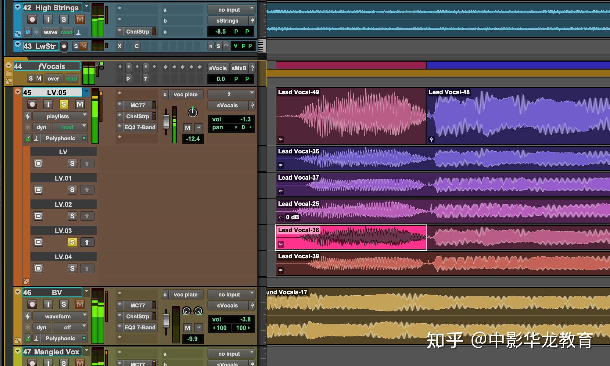 “简单、专业是Pro Tools的灵魂”---专访Avid ProTools 国际认证讲师何承麟 - 知乎