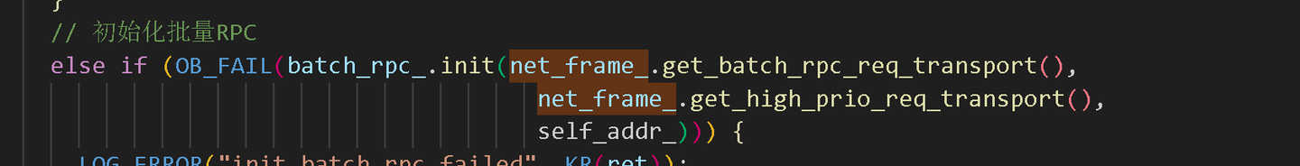 OceanBase-》ObSrvNetworkFrame与OBServer的关系分析 - 知乎