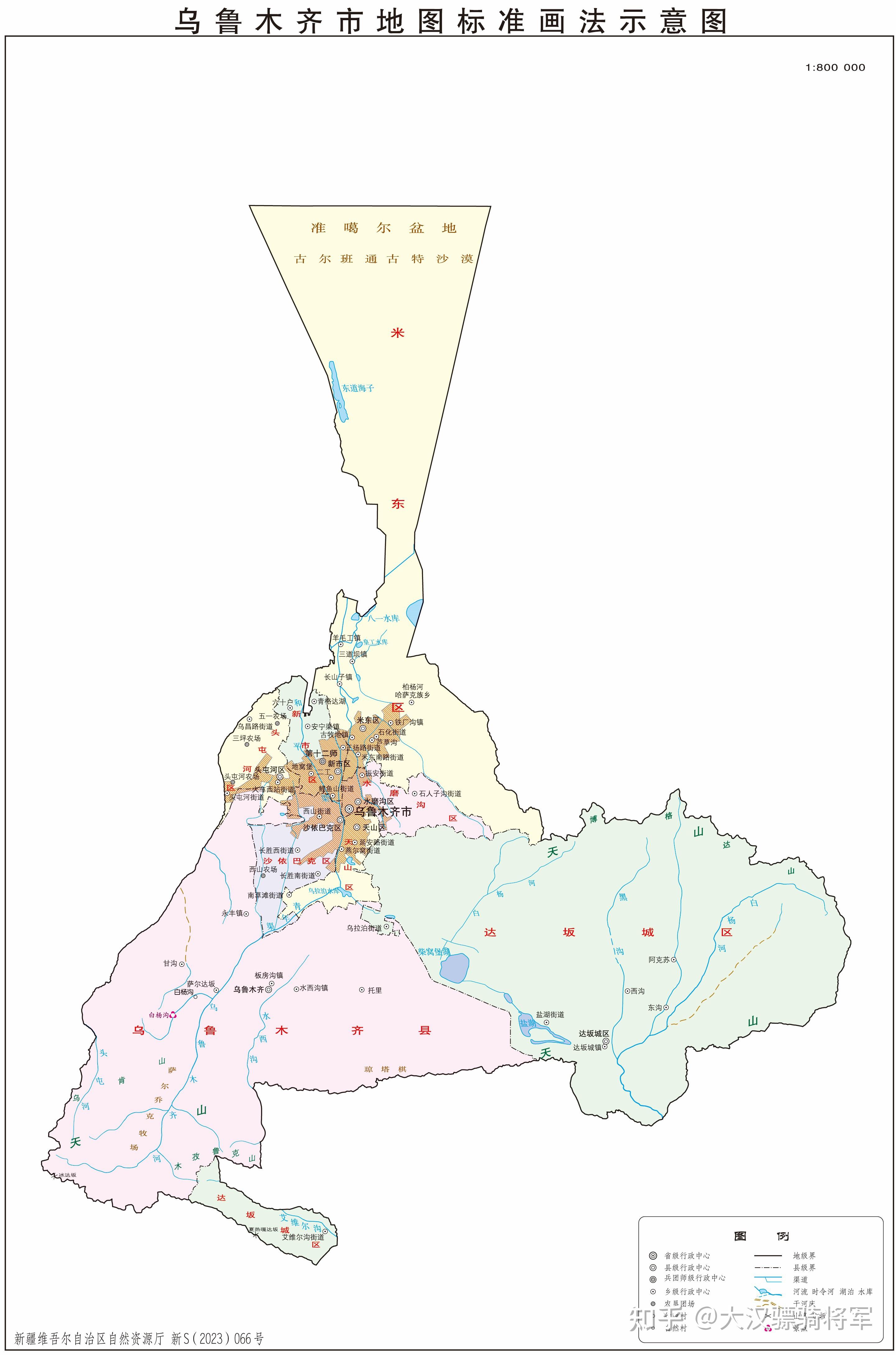 图文解读新疆2023年行政区划（4地级市5自治州5地区高清地图） - 知乎