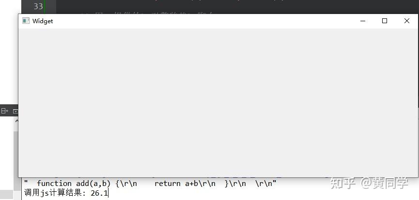 Qt笔记(二十九)之Qt调用js - 知乎