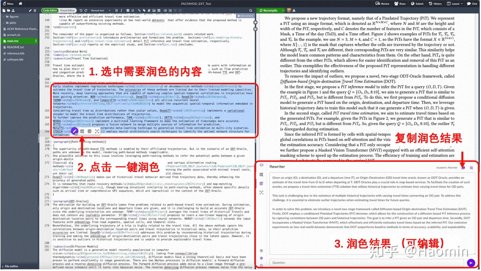 Overleaf Copilot: 为Overleaf用户定制的论文润色插件 - 知乎