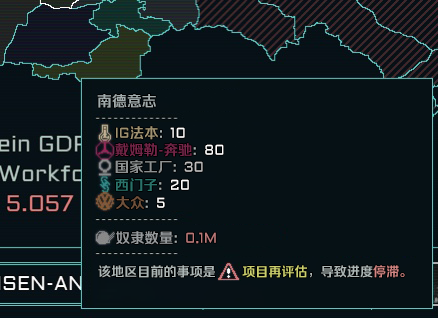 TNO近期Leak合集第二十弹 - 知乎