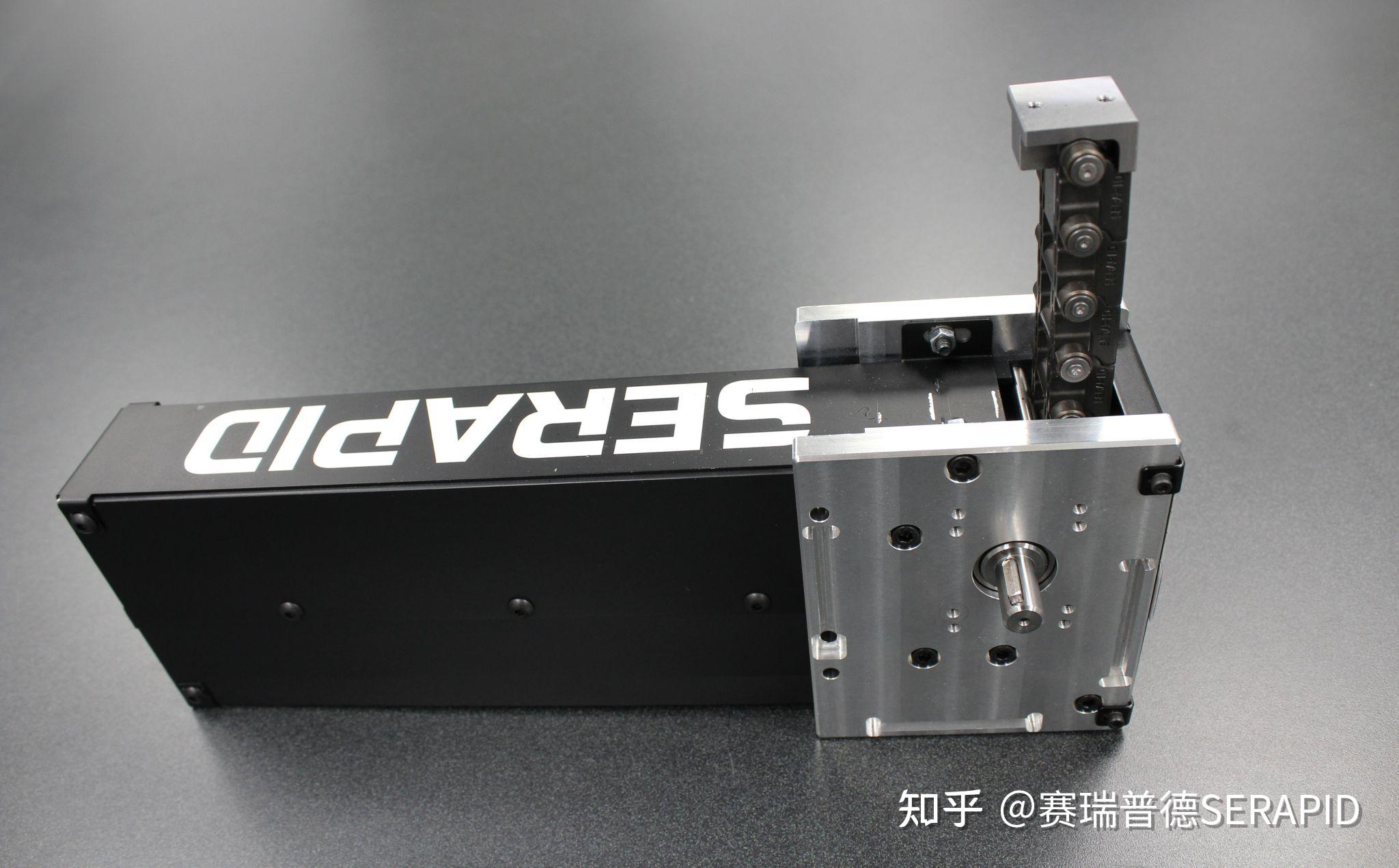 赛瑞普德®️SERAPID®️推出轻载荷短行程刚性链 - 知乎