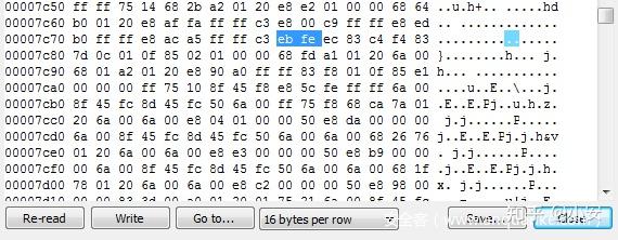 shellcode分析技巧总结 - 知乎