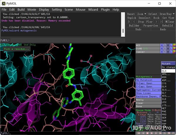 PyMOL入门基础--分子三维结构可视化教程（下篇） - 知乎