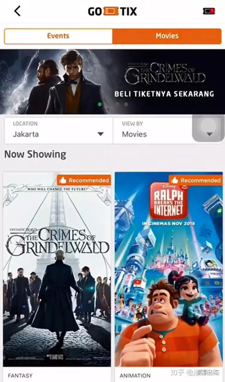 深度揭秘 | GO-JEK究竟是何方神圣？野心爆棚！标竿微信超级App！ - 知乎