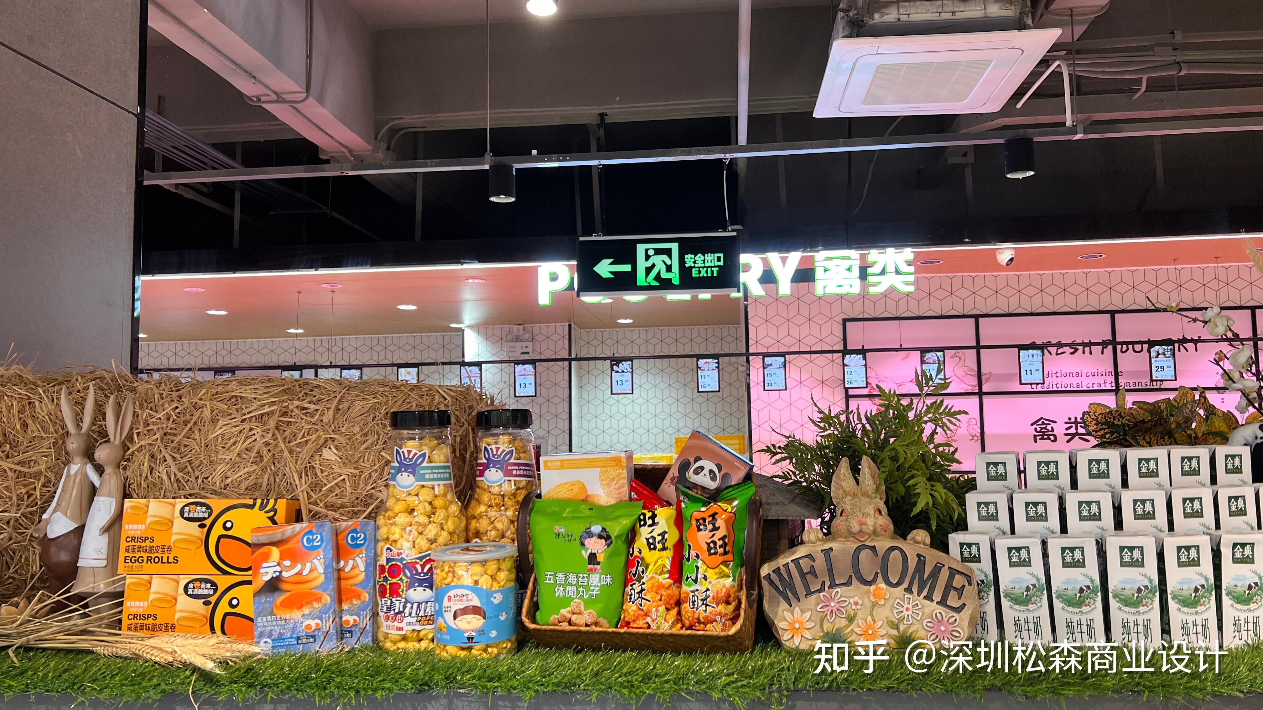新作 · MATSU MORI松森設計 | 深圳汇隆百货：蝶变归来，让我们一起见证！ - 知乎