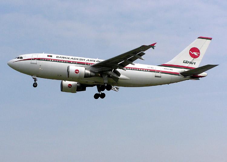 空中客车A310 / Airbus A310（第二部分：子型号、运营者、事故、保留的飞机、流行文化、技术规格） - 辽观搬运的中英文维基百科词条 - 知乎