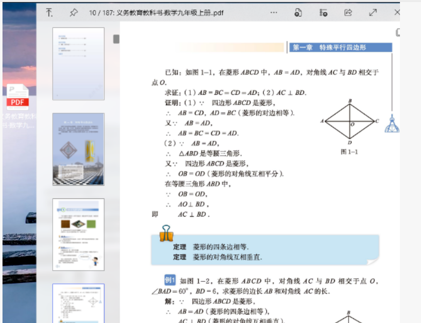 【快速预览工具】QuickLook空格键快速预览文件工具！Windows开源工具 - 知乎