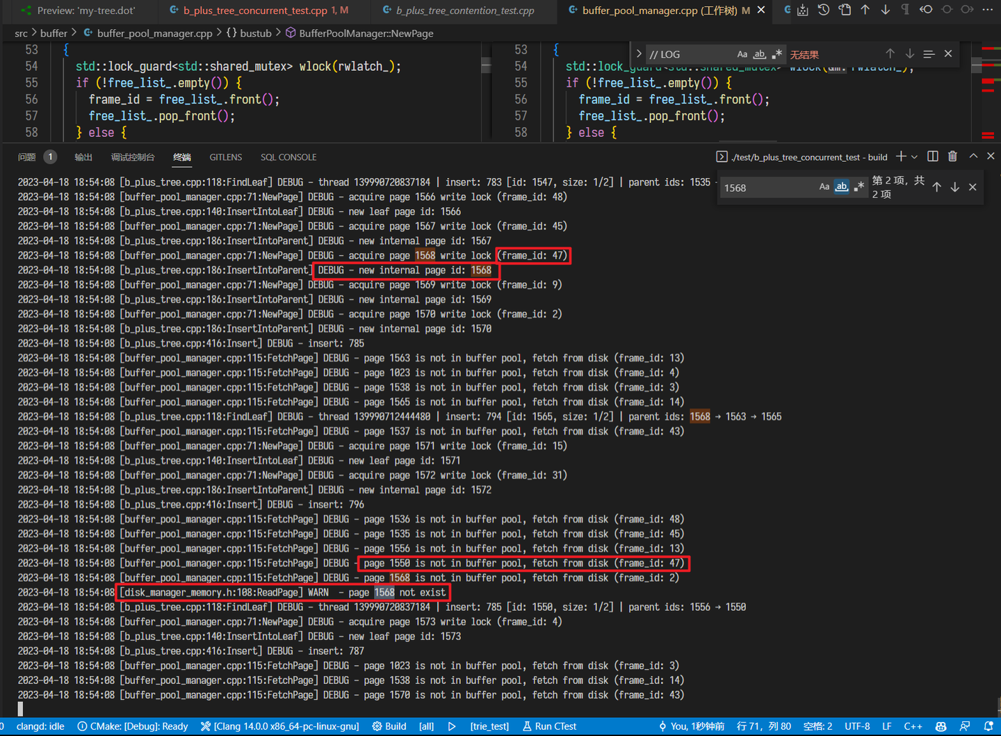 CMU 15-445 Project 2 (Spring 2023) | 关于 B+Tree 的十个问题 - 知乎
