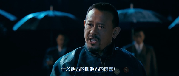 《让子弹飞》:不只是站着把钱赚了那么简单(下) 知乎