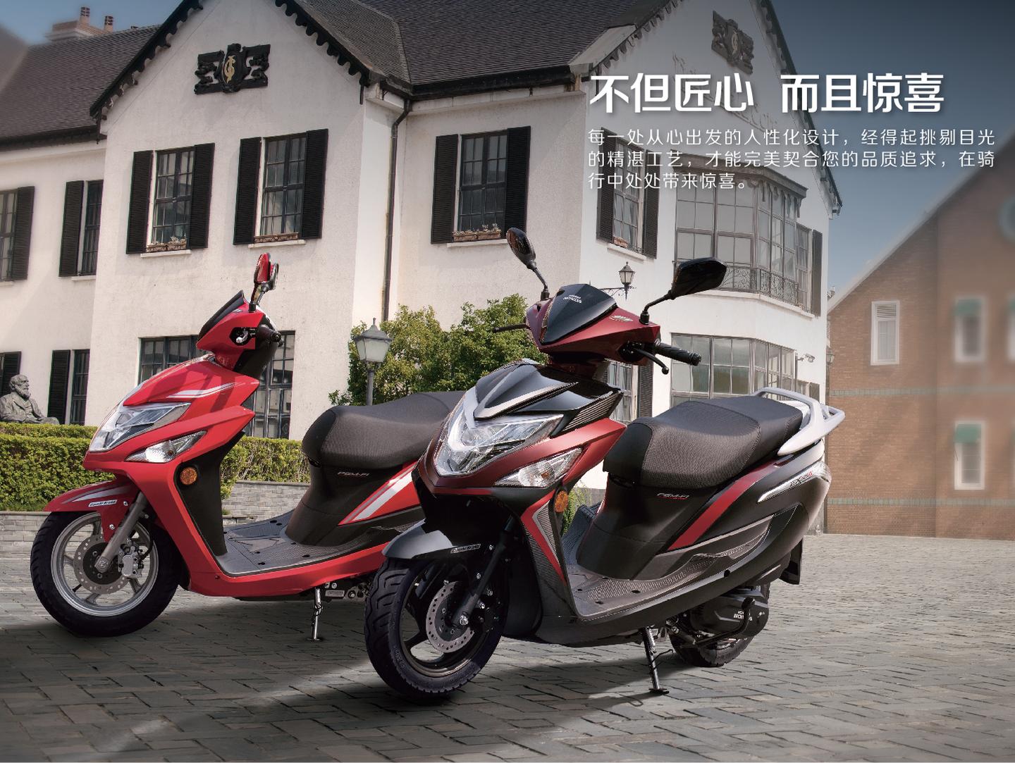 UY125，NX125，EX125，豪爵USR125，如何选 - 知乎