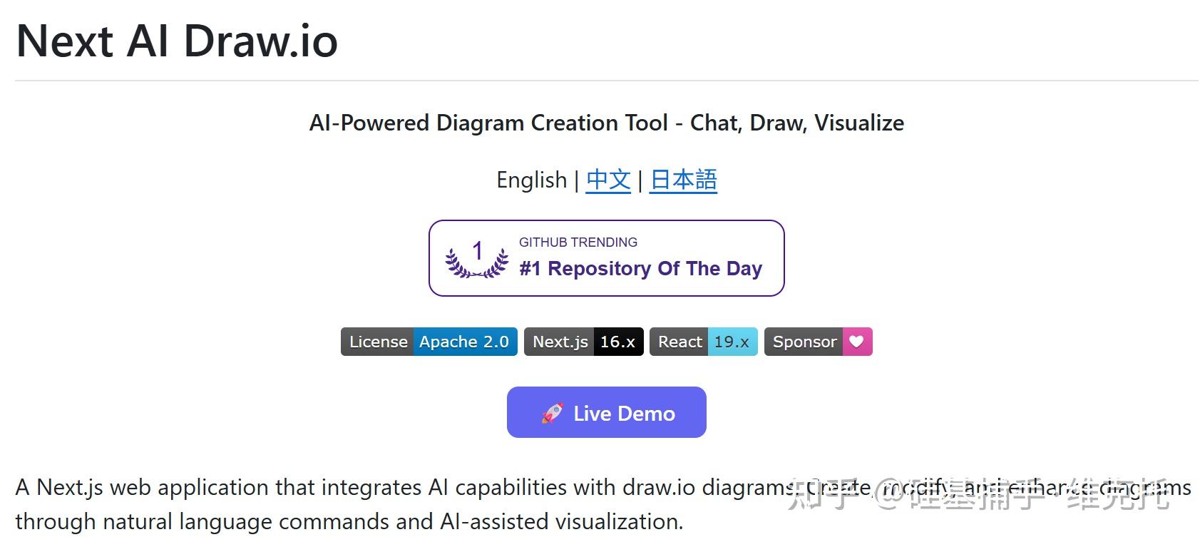 AI 绘图杀疯了！用自然语言秒生成漂亮图表 | AI Agent + draw.io - 知乎