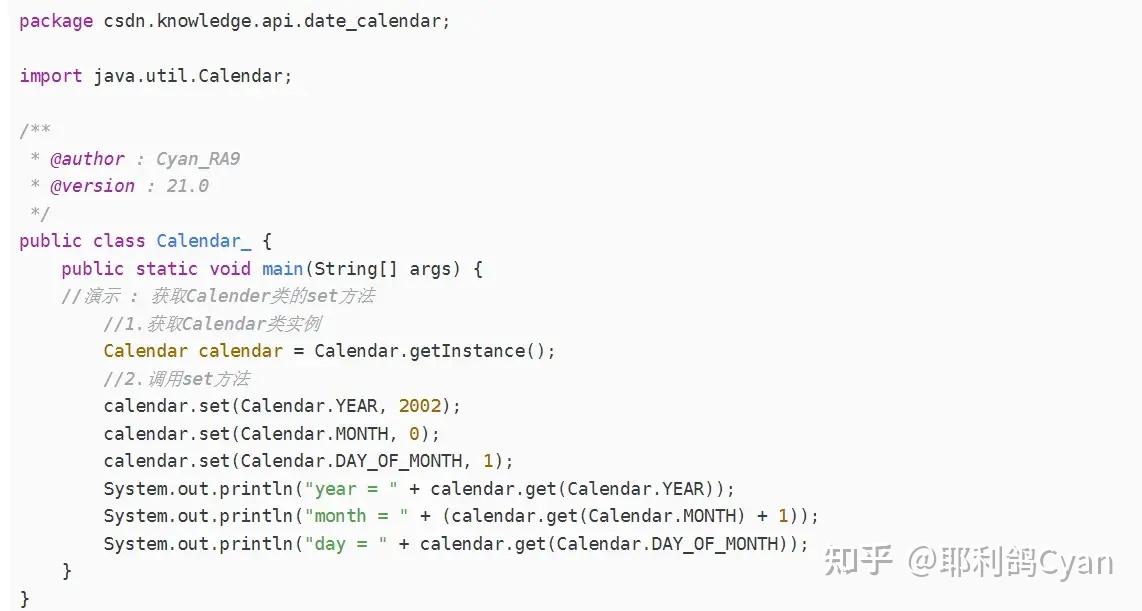 Java 日期日历类Date,Calendar,LocalDateTime 总结 - 知乎