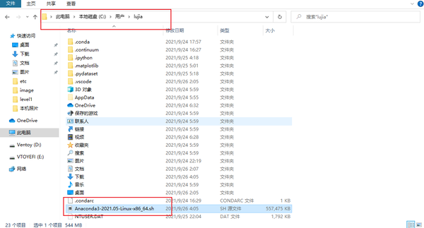 WSL Linux Windows anaconda 
