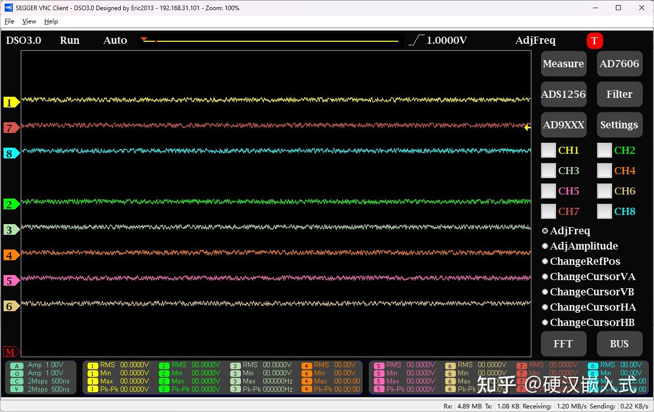 《安富莱嵌入式周报》第355期：二代全开源树莓派单片机逻辑分析仪提升至400MHz，120通道，低成本音频定位支持热成像，无线电窃听麦克风 ...