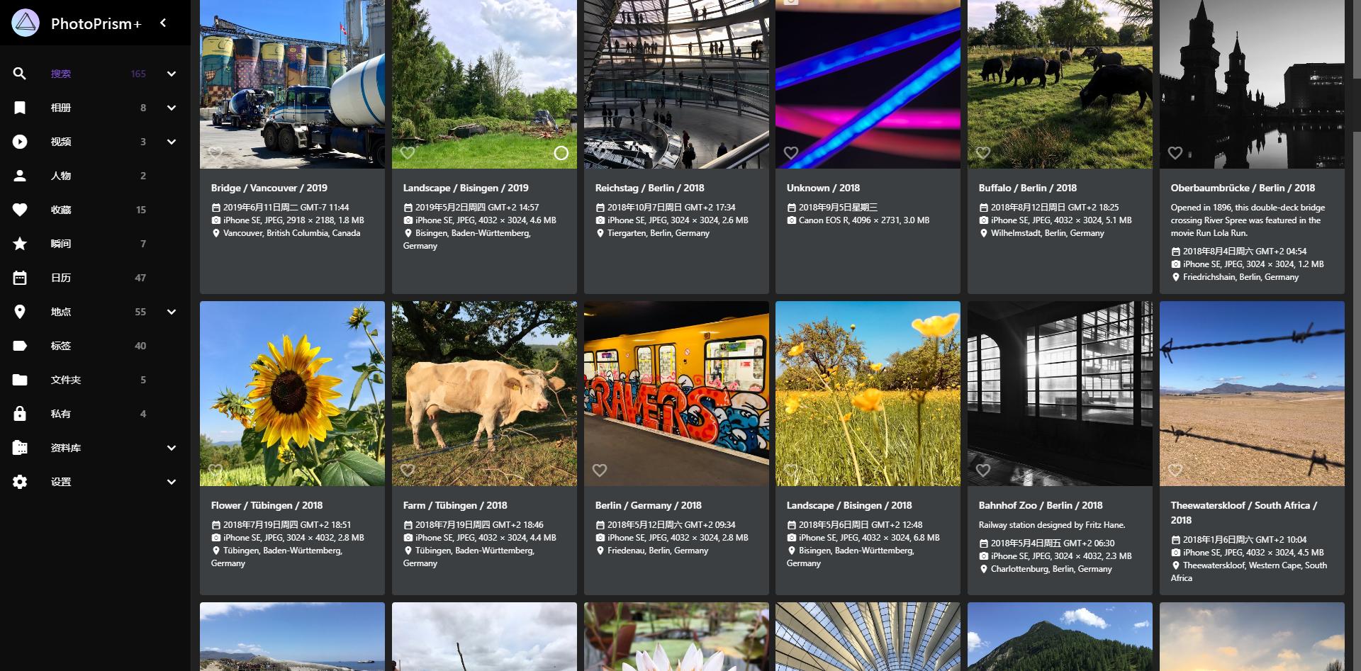神级NAS相册工具丨Qumagie 与 PhotoPrism，AI人脸、元数据、搜索功能都有 - 知乎
