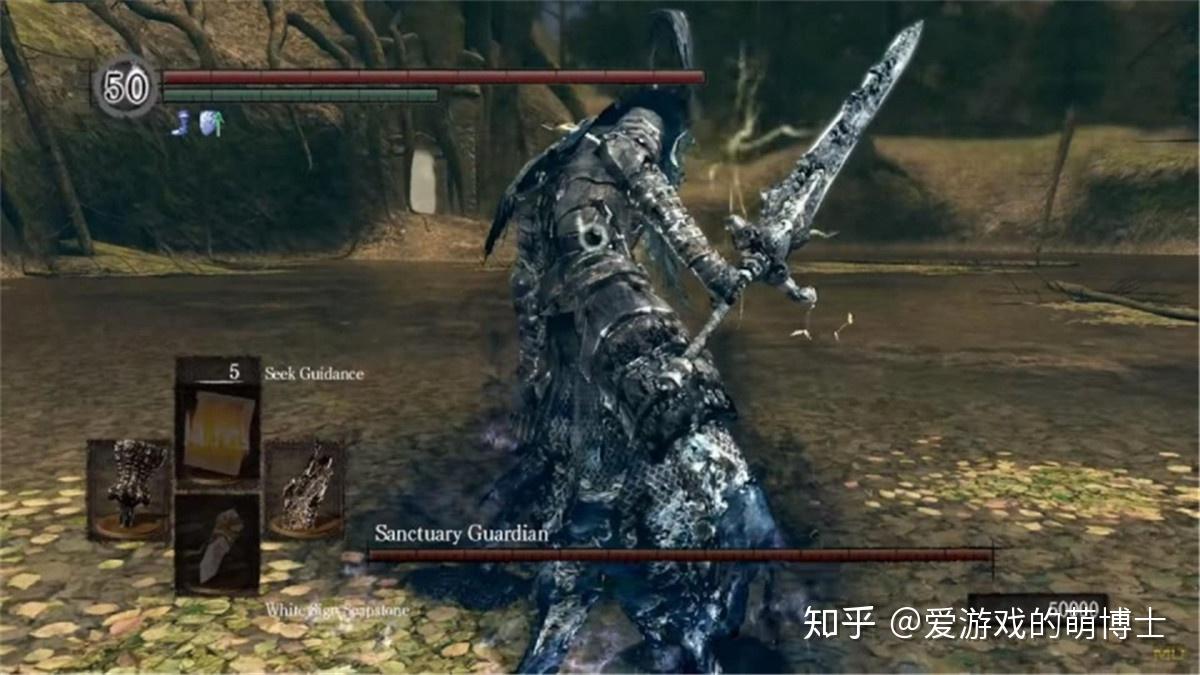 海外高手极速通关《黑暗之魂》，全程没有受到任何伤害 - 知乎