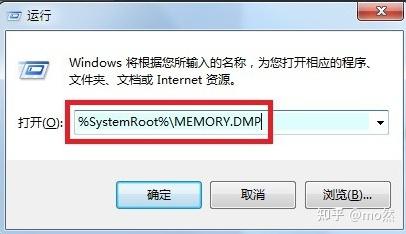 win7系统0x0000001a蓝屏代码怎么办 - 知乎
