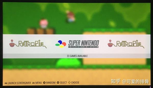 从零开始 打造全能怀旧游戏机 中篇 EmuELEC 高度定制计划 - 知乎