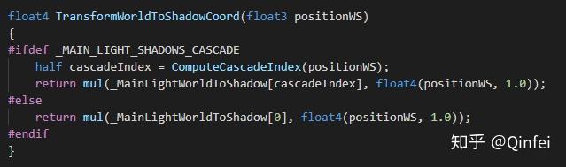 [译] URP shader coding教程_1 - Unlit Soft Shadow - 知乎