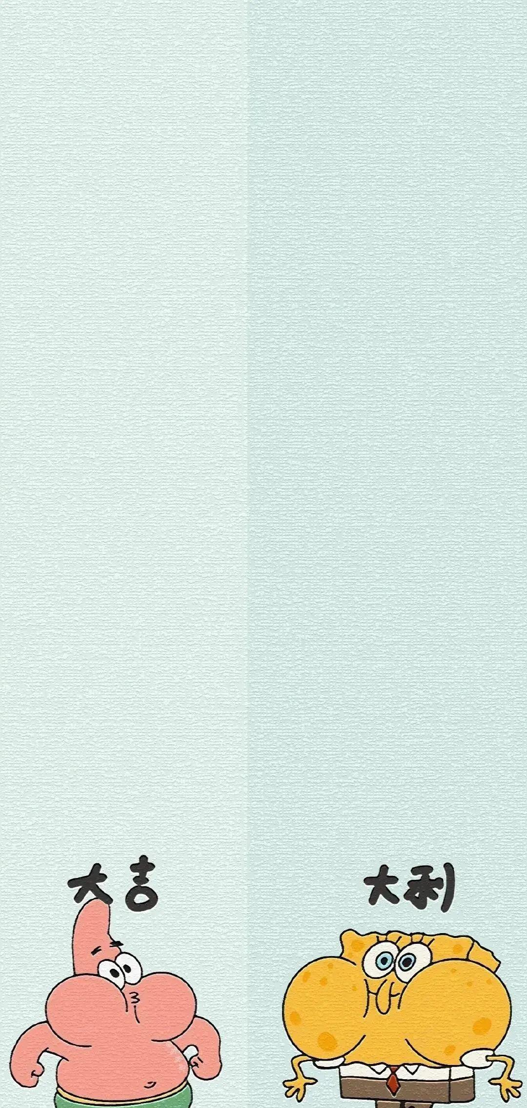 一大波好看又实用的聊天背景图来袭，请查收！ - 知乎