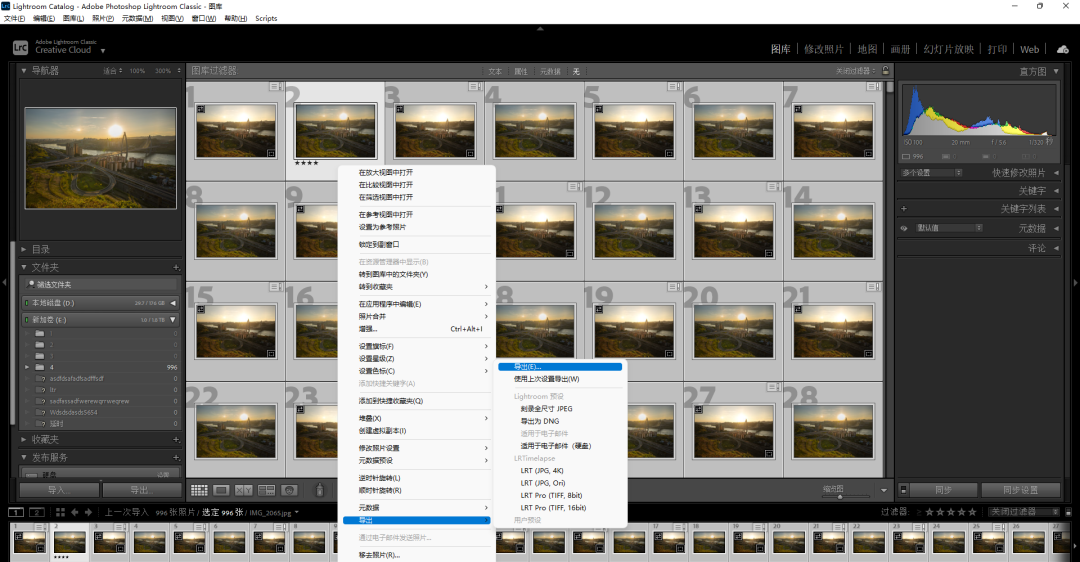 延时摄影后期制作，LRT、LR、PR - 知乎