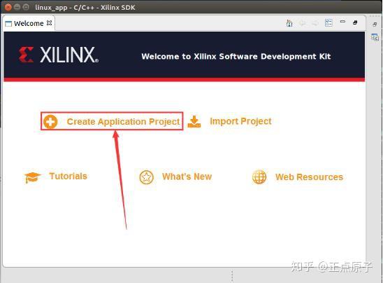 【正点原子FPGA连载】第七章使用XSDK开发Linux应用-领航者ZYNQ之linux开发指南 - 知乎