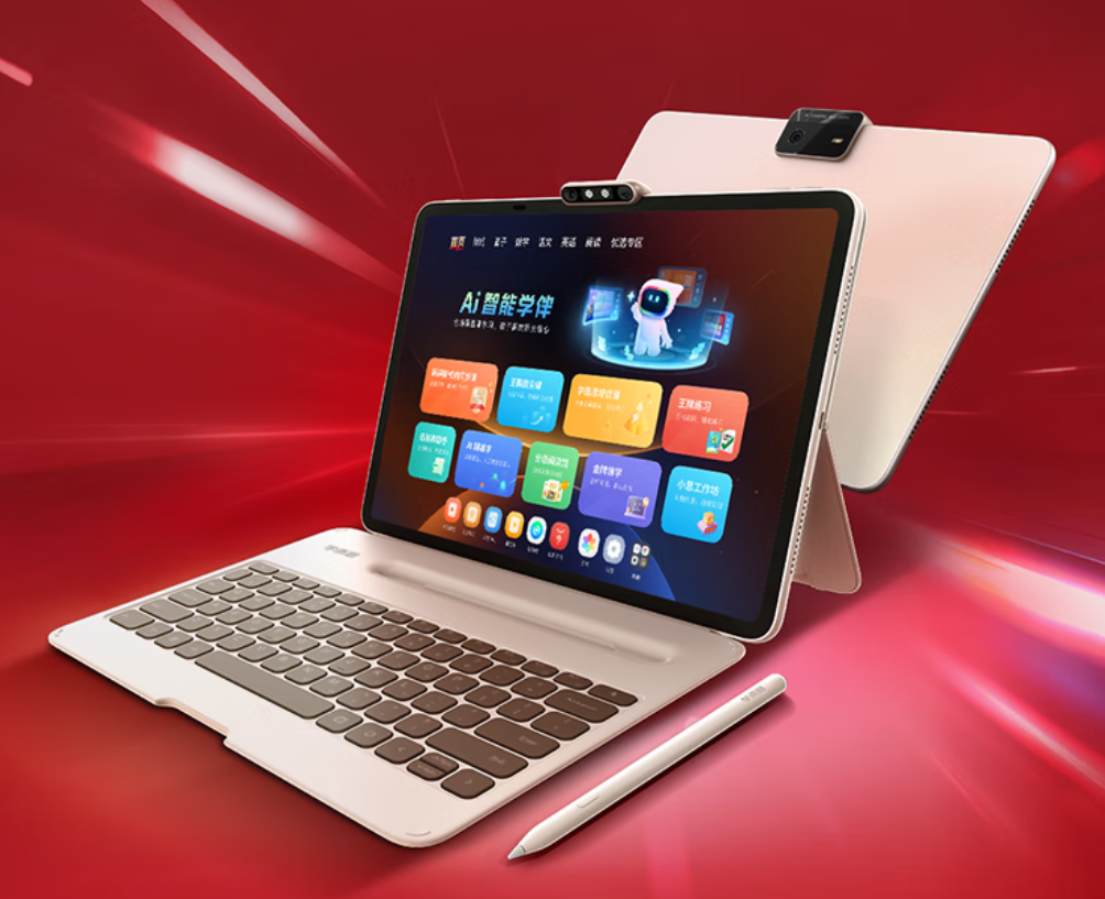 学习机别瞎买，学习机选购指南，2025最新学习机实用排行榜8大型号，高配置又智能，适合个年龄段 - 知乎