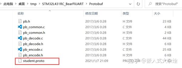 嵌入式大杂烩周记第 9 期：nanopb - 知乎