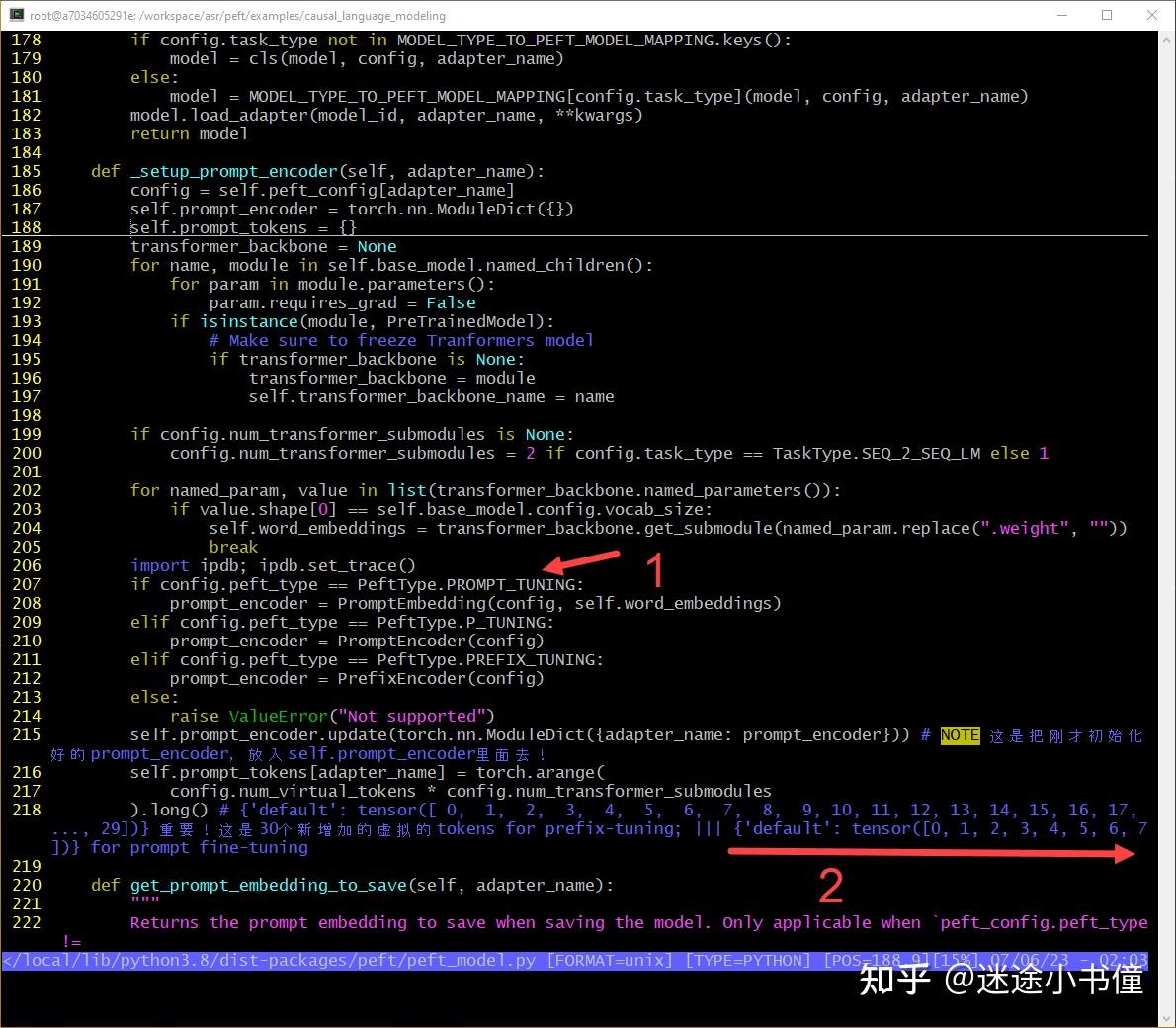 [代码学习]Huggingface的peft库学习-part 2- prompt tuning - 知乎