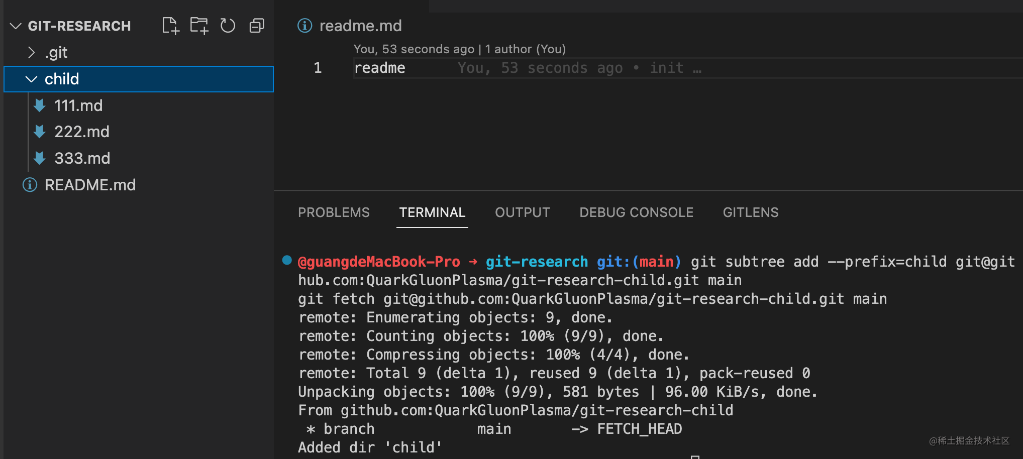 git submodule 和 git subtree，你会选择哪个来管理子项目？ - 知乎