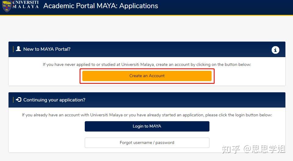马来西亚马来亚大学（UM）保姆级DIY申请步骤 - 知乎