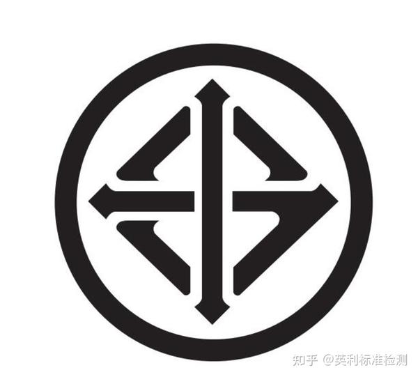 国际认证_泰国TISI强制性认证详解 - 知乎