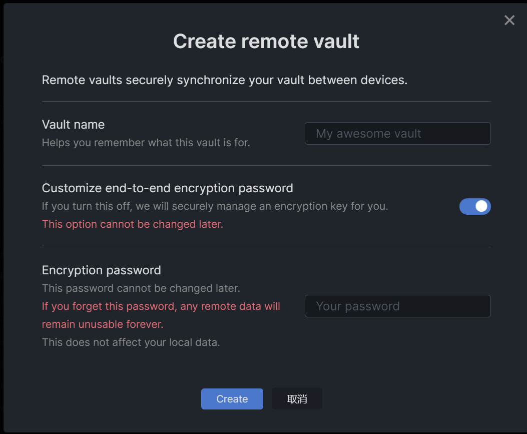 obsidian同步服务（Sync） - 知乎