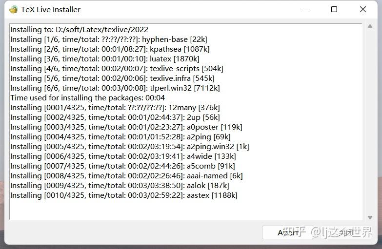 Win11 安装Latex - 知乎