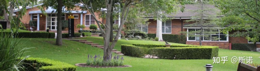 【新州 Top 3 私校】阿博茨利女子学校 - Abbotsleigh School ！ - 知乎