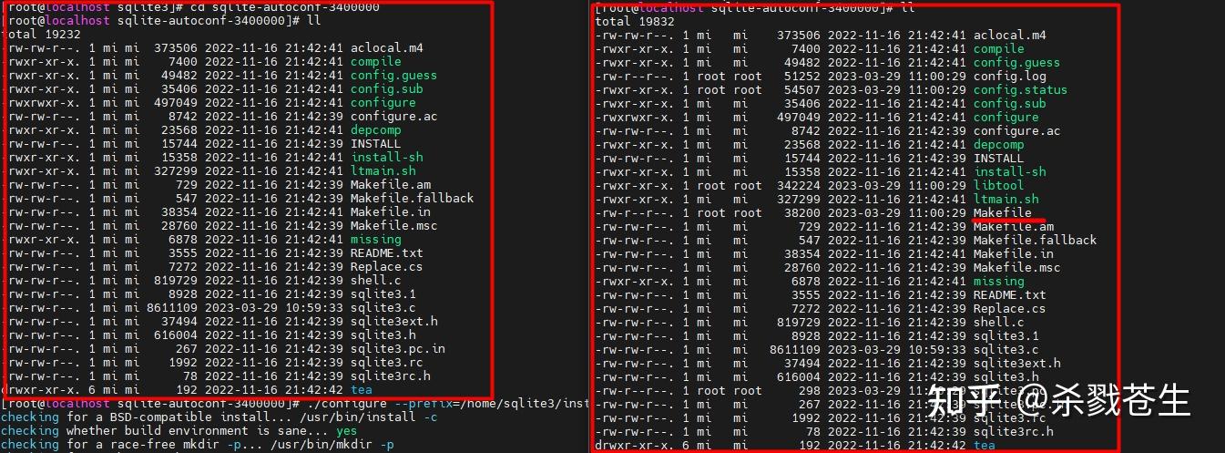 Linux下安装GDAL - 知乎