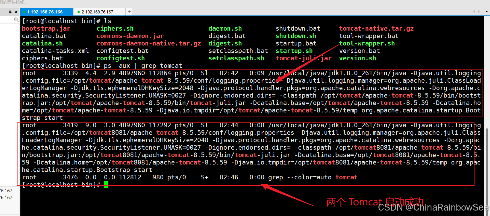 8. Nginx 配合 + Keepalived 搭建高可用集群 - 知乎