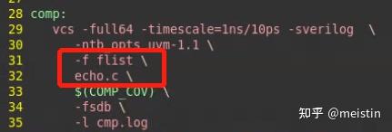 DPI-C在sv中最简单的应用 - 知乎