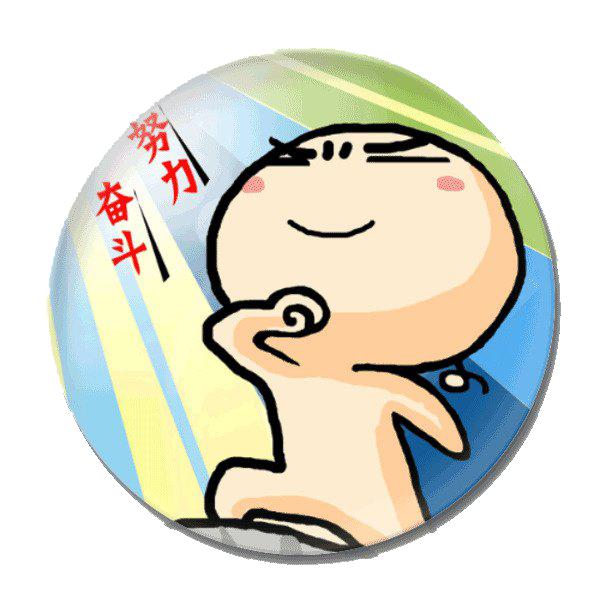 技术升级 | 鹿明生物正式推出TMTpro 16 plex蛋白组学研究技术 - 知乎