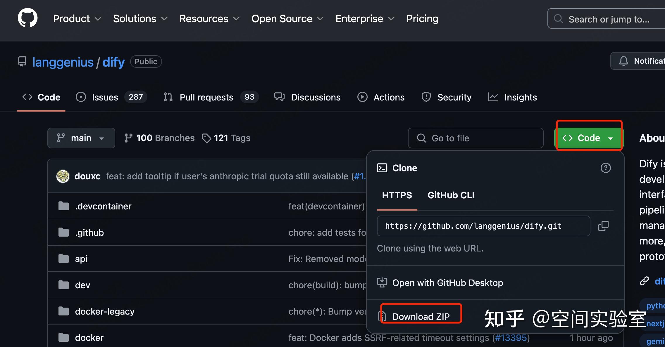 本地搭建DeepSeek和知识库 Dify做智能体Agent(推荐) - 知乎