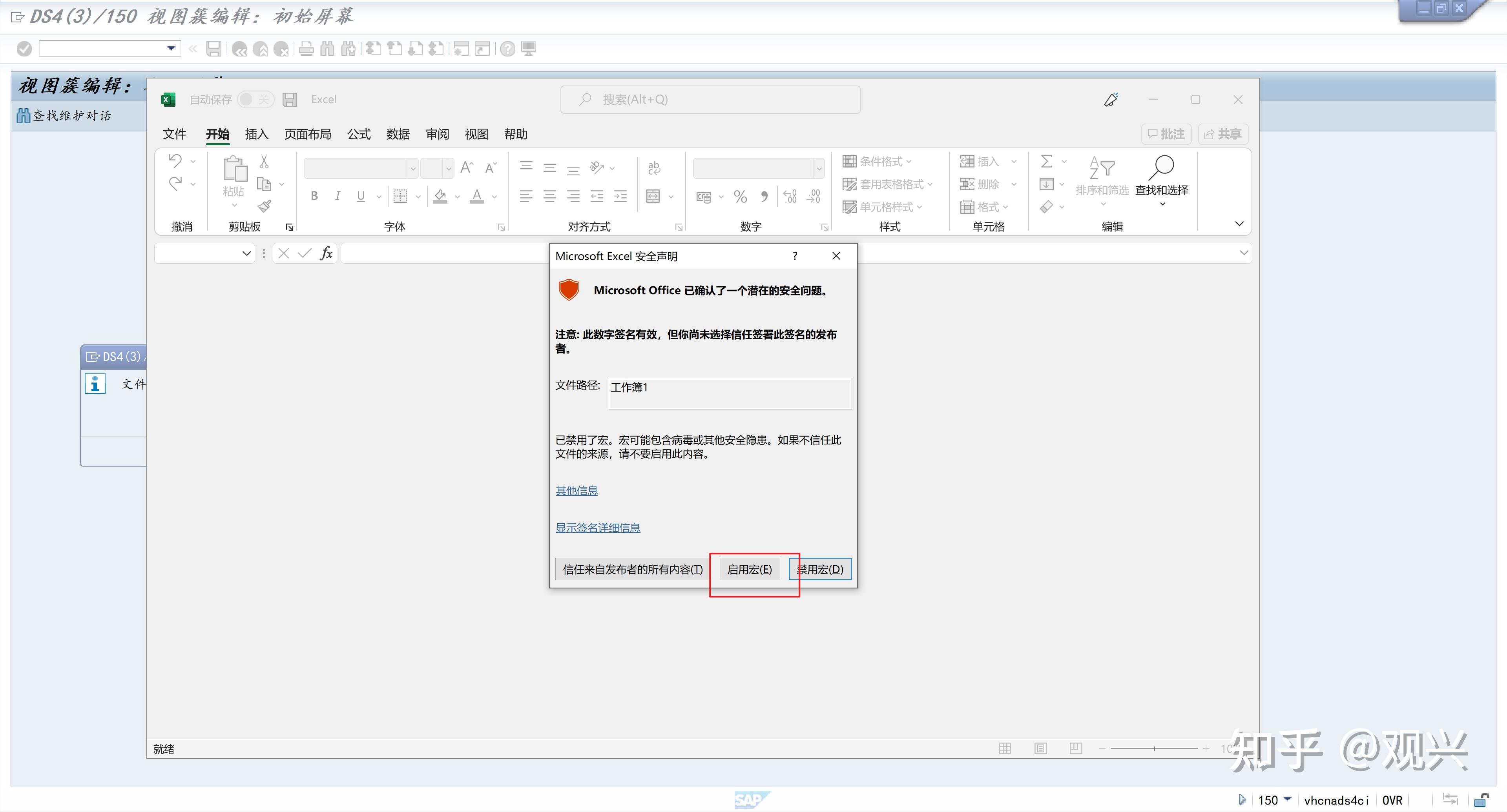 KP26批量上载作业类型单价 - 知乎