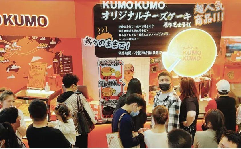 走进KUMO KUMO、UMEPLAY ：新锐品牌如何发力数字化？ - 知乎